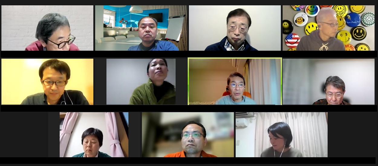 2022年11月定例会レポート3 オンライン開催『ファシリテーションサミット宣言×オンラインOST』 - 東京支部